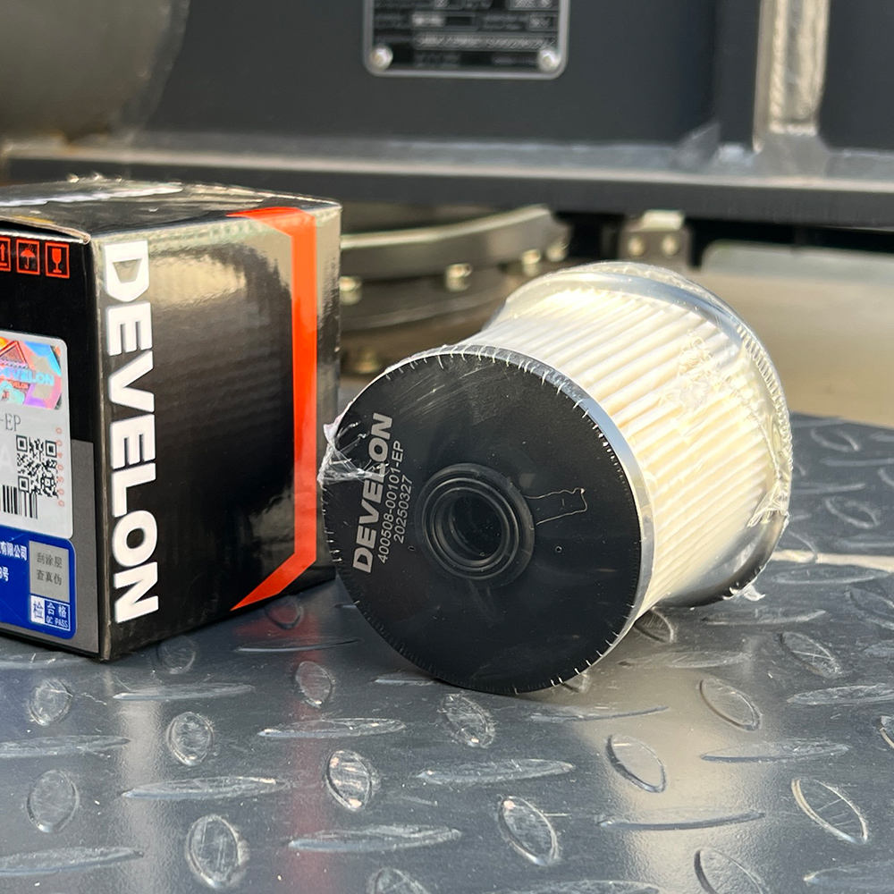 DEVELON DOOSAN 400508-00101-EP Oil-Water Separator Filter for DX55-9C ...